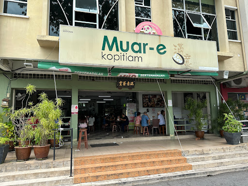 馬來西亞 Pahang, Kuantan｜Muar E Kopitiam