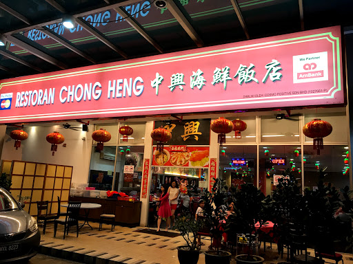 馬來西亞吉隆坡 Kuala Lumpur｜Chong Heng Restaurant