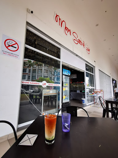 馬來西亞 Sarawak, Miri｜Mami sambal restaurant