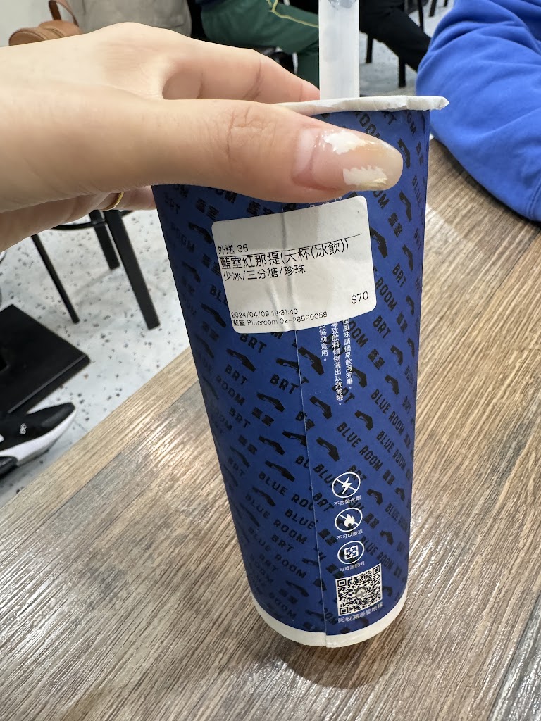 台北市內湖區 藍室 Blueroom - FooTinder 美食推薦 美食App