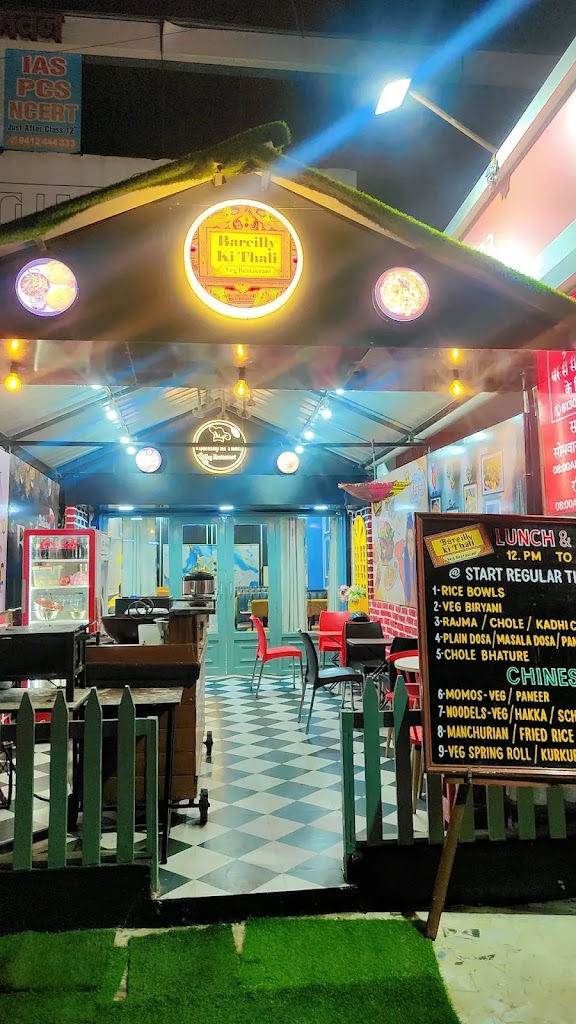 Best Restaurants in Bareilly, Uttar Pradesh - Top Dining Spots
