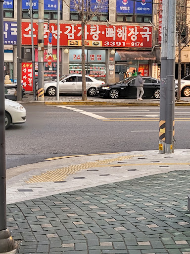 南韓 Seoul, Nowon-gu｜소문난 감자탕•뼈해장국