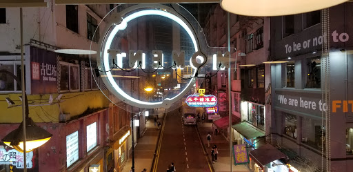 香港銅鑼灣｜MOMENT