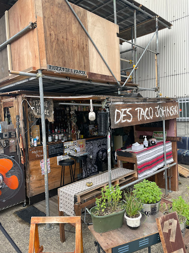 日本 Nara, Tenri｜DES TACO JOHNSON