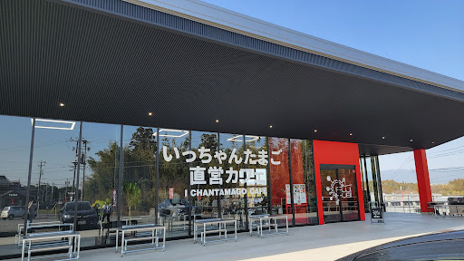 日本 Mie, Inabe｜フジハブ