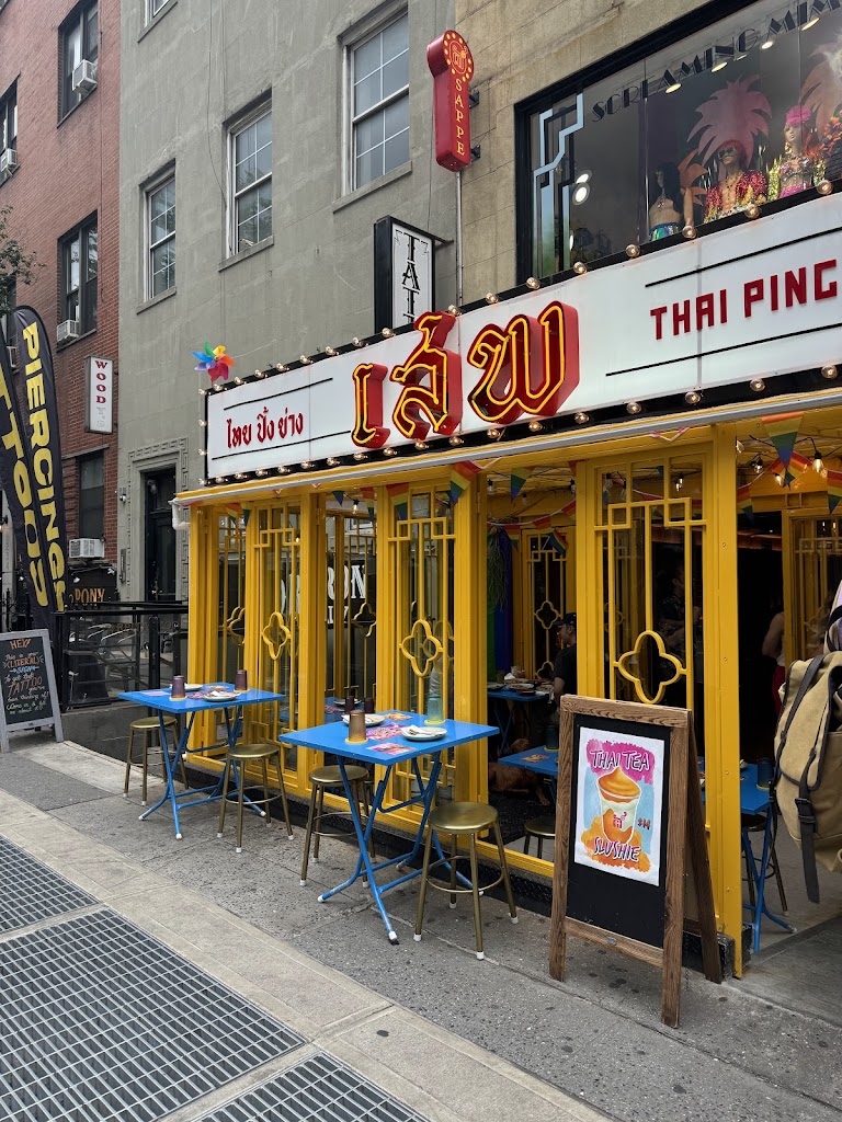 Sappe - Thai Restaurant in New York