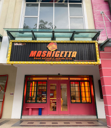 馬來西亞 Selangor, Shah Alam｜Mashigetta Koreanfood Setia Alam