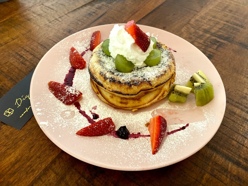 新竹縣竹北市 Digin comfort food&coffee 癮 . 舒 .食 （全日供餐，最後點餐時間16:00） - 台灣餐廳推薦 手 ...