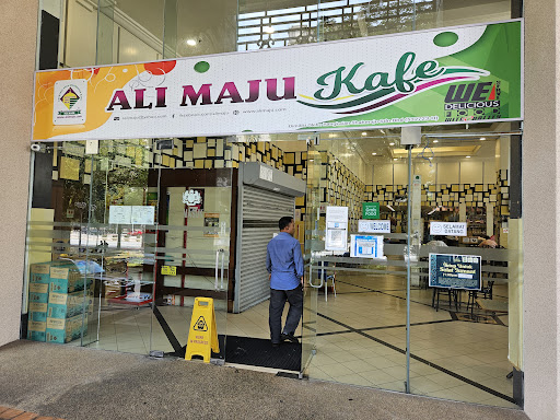 馬來西亞普特拉賈亞 Putrajaya｜Restoran Ali Maju