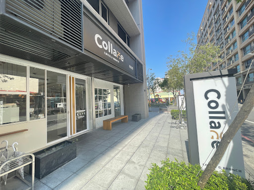 桃園市桃園區 Collage Caf’e 咖楽聚 國豐店 - 台灣餐廳推薦 手搖推薦 甜點推薦 買一送一 優惠訊息