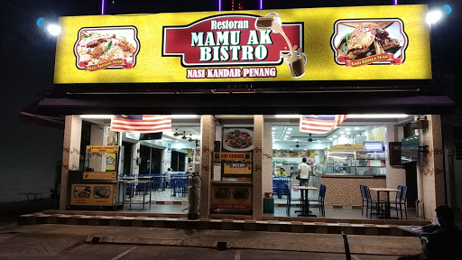 馬來西亞 Selangor, Klang｜Restoran Mamu AK Bistro Nasi Kandar