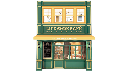 新北市土城區 LIFE CODE CAFE - 台灣餐廳推薦 手搖推薦 甜點推薦 買一送一 優惠訊息