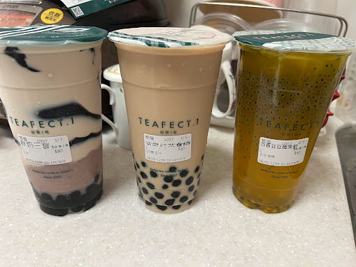 新竹縣竹北市 台茶1号 Teafect.1竹北博愛店 - 台灣餐廳推薦 手搖推薦 甜點推薦 買一送一 優惠訊息