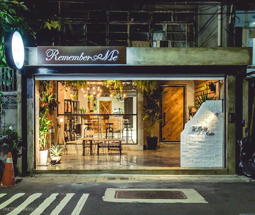 台北市松山區｜Remember Me_記得我．café - 深夜咖啡館 寵物友善