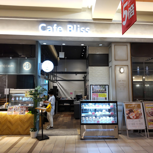 日本 Aichi, Nagoya｜Cafe Bliss