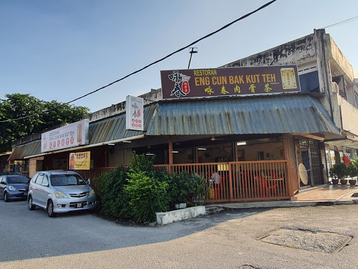 馬來西亞 Selangor, Klang｜Restoran Eng Chun Bak Kut Teh Taman Berkeley branch