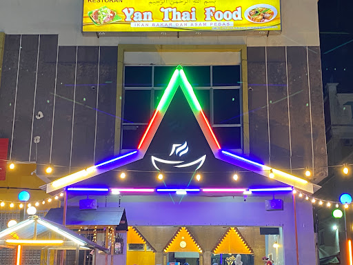 馬來西亞 Johor, Pasir Gudang｜YAN THAI FOOD