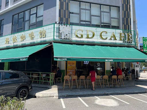 馬來西亞 Selangor, Kajang｜GD Cafe 好饮咖啡馆 (Jade Hiills)