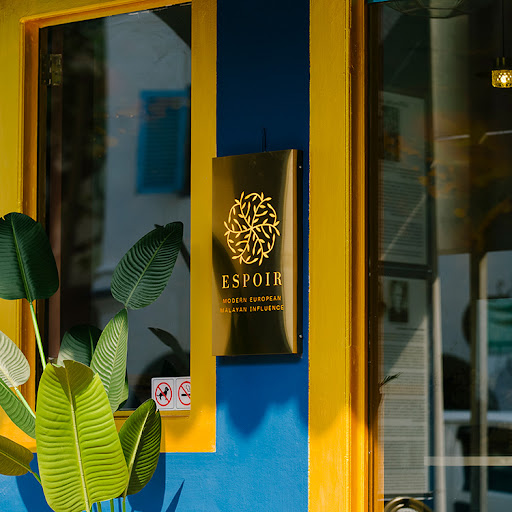 新加坡｜Restaurant Espoir