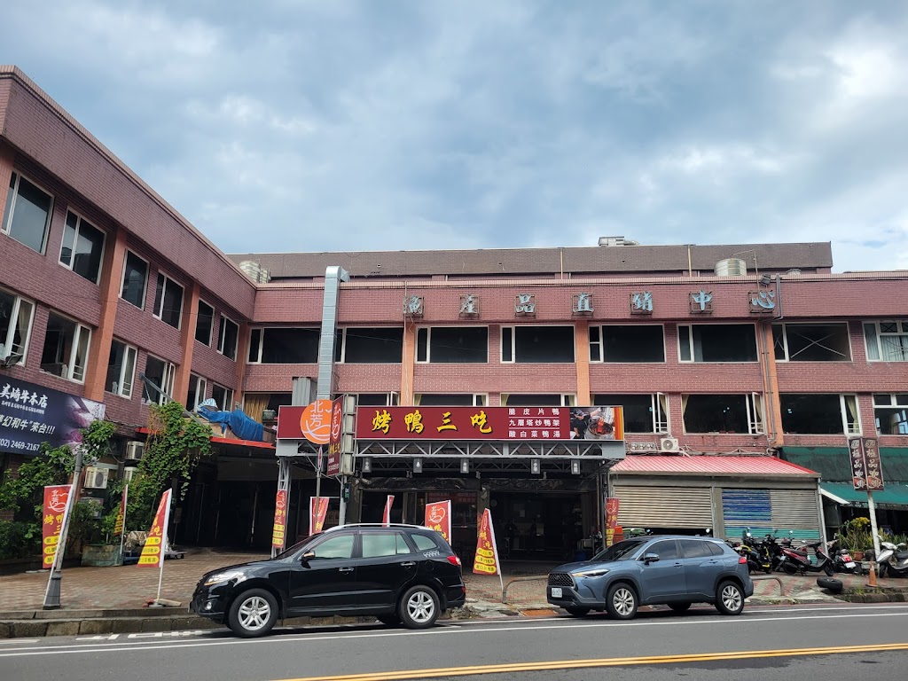 301 Moved Permanently