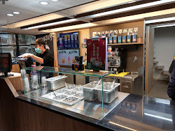 台北市內湖區 藍室 Blueroom - FooTinder 美食推薦 美食App