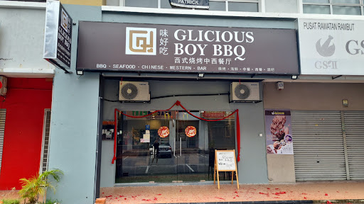 馬來西亞 Negeri Sembilan, Seremban｜GLICIOUS BOYBBQ