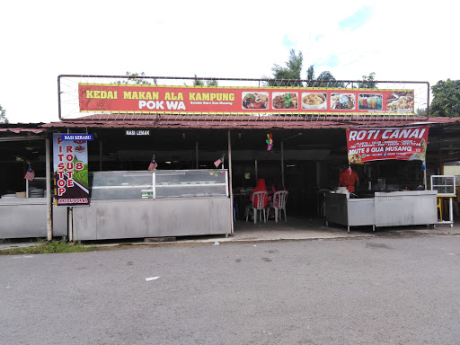 馬來西亞 Kelantan, Gua Musang｜ROTI CANAI CLASSIC@Kedai Makan Pokwa