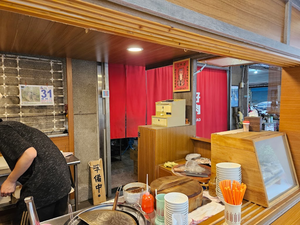 新北市中和區 上好雞肉 SHANG HAO - 台灣餐廳推薦 手搖推薦 甜點推薦 買一送一 優惠訊息