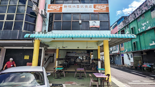 馬來西亞 Sarawak, Miri｜Sin Wan Delight & Cold Drink