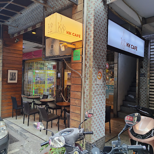 基隆市仁愛區｜KK Cafe' 咖啡愛司康/基隆coffee/cafe/美食/餐廳/下午茶