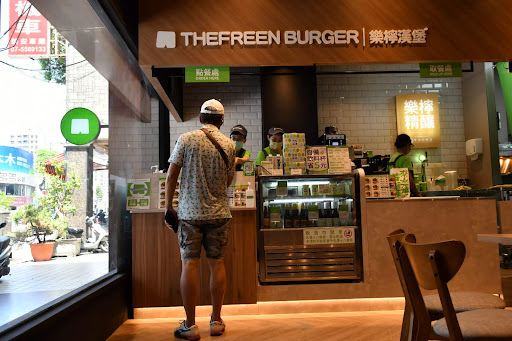高雄市左營區 樂檸漢堡 THEFREEN BURGER（高雄明誠自由門市） - 台灣餐廳推薦 手搖推薦 甜點推薦 買一送一 優惠訊息