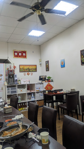 台中市北區｜泰鮮美