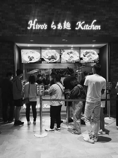 台中市東區｜Hiro’sらぁ麵Kitchen 台中Lalaport店