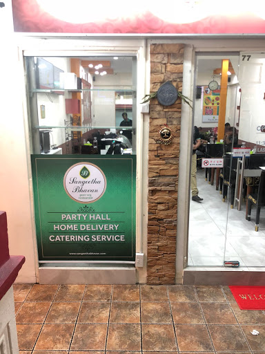 新加坡｜Sangeetha Bhavan Restaurant Pte Ltd