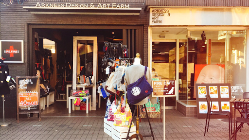 日本 Tokyo, Taito City｜Fire Cafe