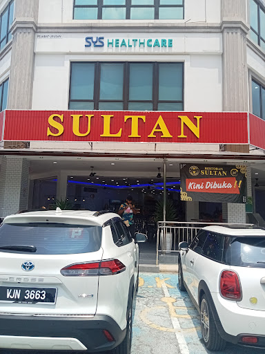 馬來西亞 Federal Territory of Kuala Lumpur, Kuala Lumpur｜Restoran Sultan