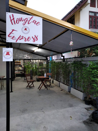 泰國曼谷 Min Buri｜Hongtae Express