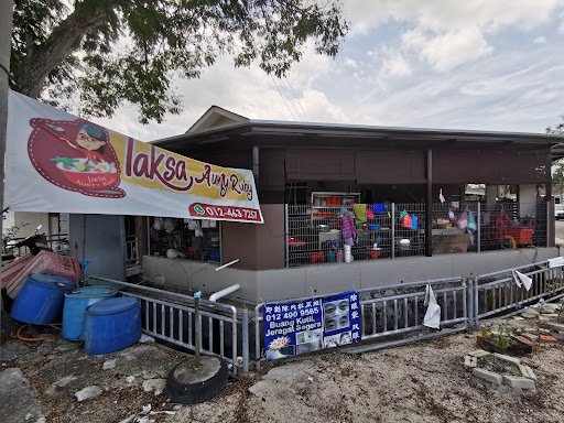 馬來西亞 Penang, Bukit Mertajam｜Laksa Juru Aunty Ruby