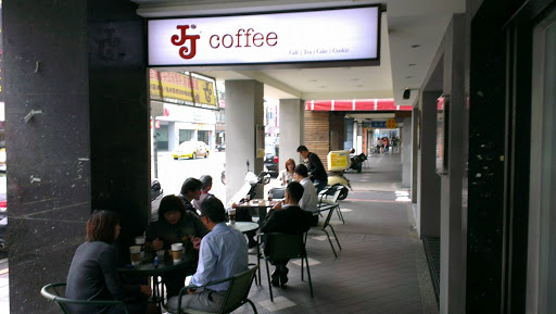 台北市松山區｜JJ Coffee八德店