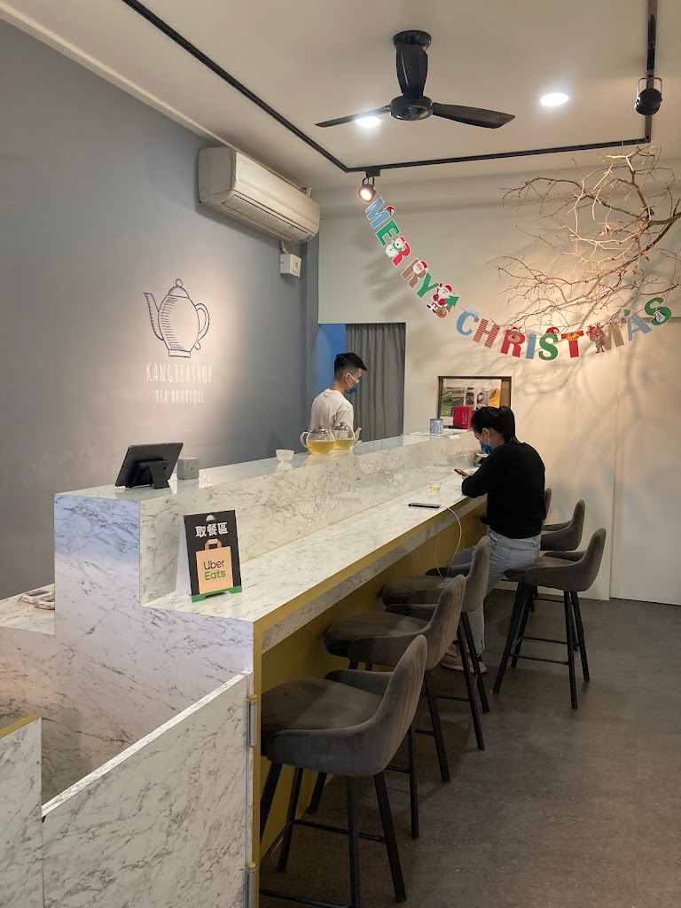 台中市南屯區 康茶飲KANG TEA SHOP 台灣茶創意飲品專賣 「外帶式飲品/外送服務/下午茶首選/台中必喝茶店」 - FooTinder ...
