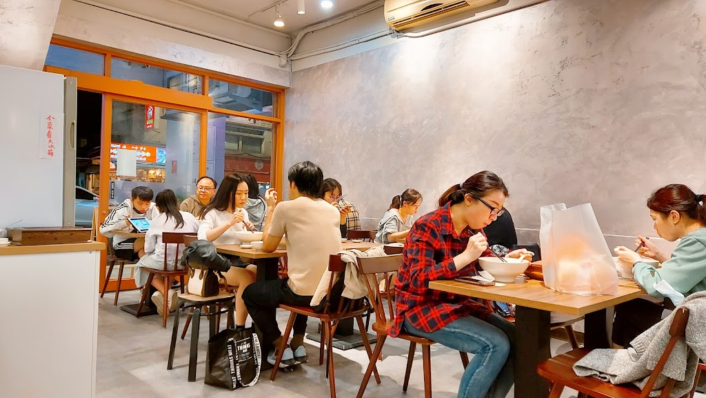 台北市中山區 鷄麵 CHILLMEN｜雞麵 雞湯麵 宵夜 - FooTinder 美食推薦 美食App