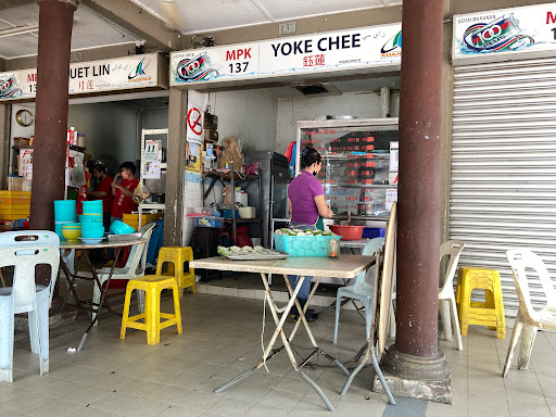 馬來西亞 Pahang, Kuantan｜Yoke Chee 钰莲档口