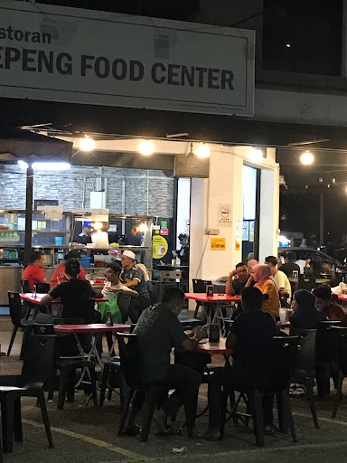 馬來西亞 Selangor, Petaling Jaya｜Tepeng Food Center Restaurant