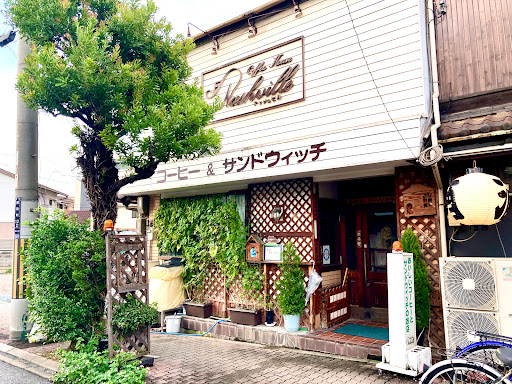 日本 Osaka, Sakai｜key stone