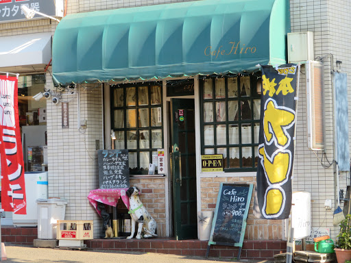 日本 Kanagawa, Yokohama｜Cafe Hiro
