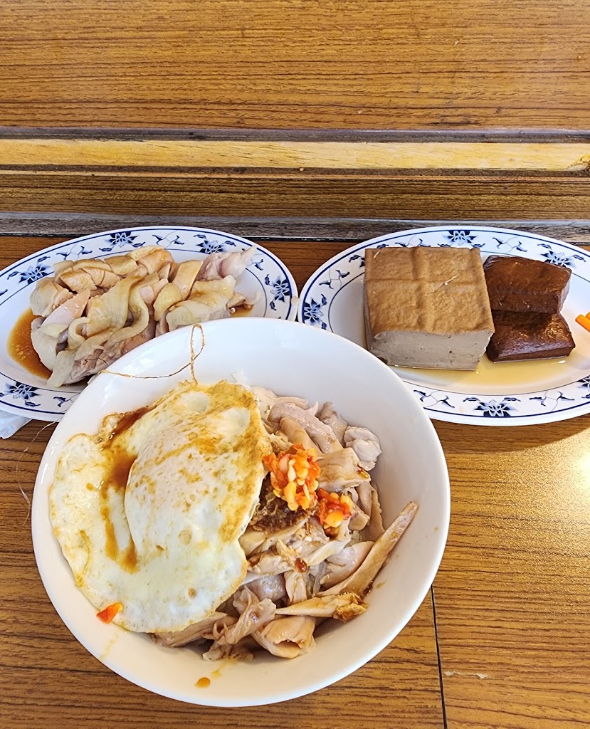 新北市中和區 上好雞肉 SHANG HAO - 台灣餐廳推薦 手搖推薦 甜點推薦 買一送一 優惠訊息