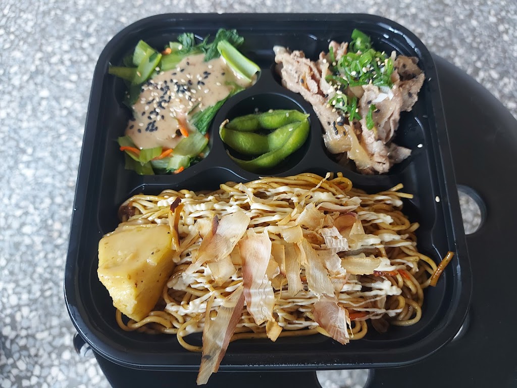 台北市南港區 【翻麵Turn Noodle】日式炒麵專賣店 ｜餐盒｜外帶｜外送 - 台灣餐廳推薦 手搖推薦 甜點推薦 買一送一 優惠訊息