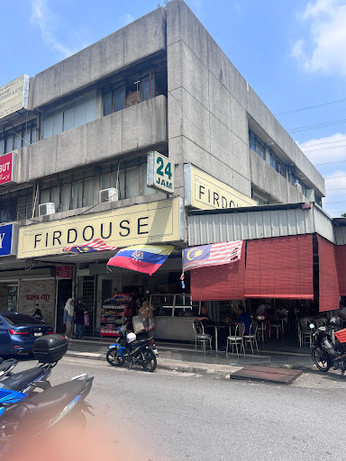馬來西亞吉隆坡 Kuala Lumpur｜Restoran Firdouse