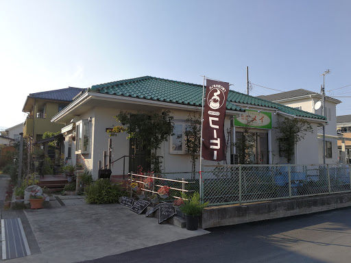 日本 Kanagawa, Minamiashigara｜喫茶メイ