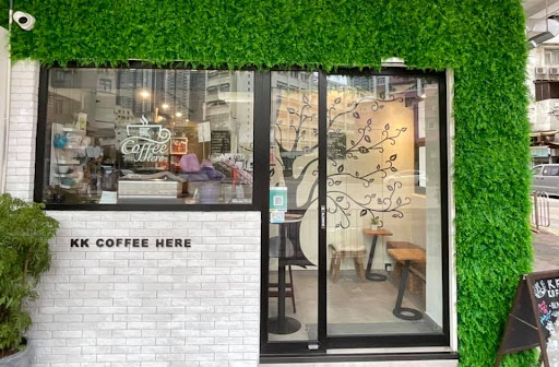 香港深水埗｜KK COFFEE HERE